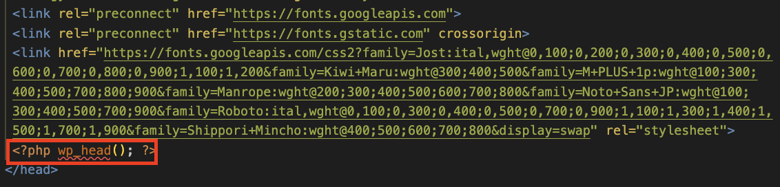 【Contact Form 7 multistep form】動かない時の対処法 | REhive